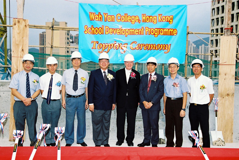 SDP Topping Ceremony - 24th Sept 2004